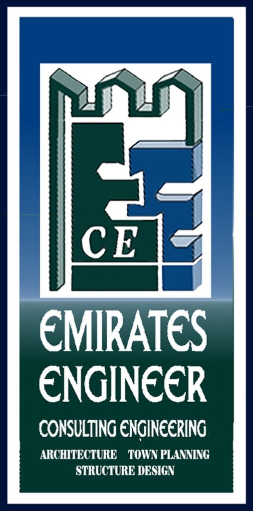 Home - Emirates Engineer